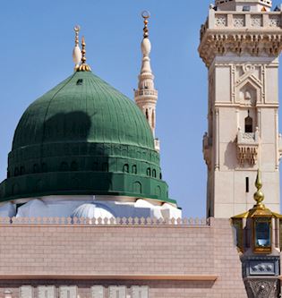 The Day of 'Arafah: All Your Questions Answered | Muslim Hands UK