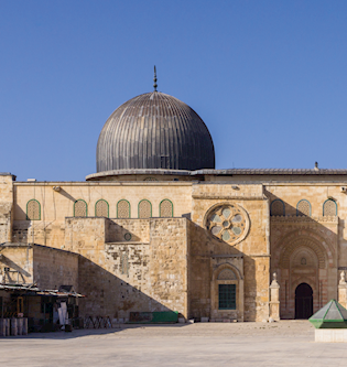 Masjid Al-Aqsa | Muslim Hands UK